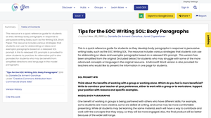 Tips for the EOC Writing SOL: Body Paragraphs | #GoOpenVA